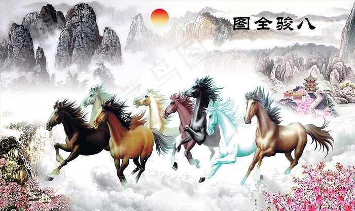 中国风奔跑的马车CG原画绘画图片 菜鸟图库